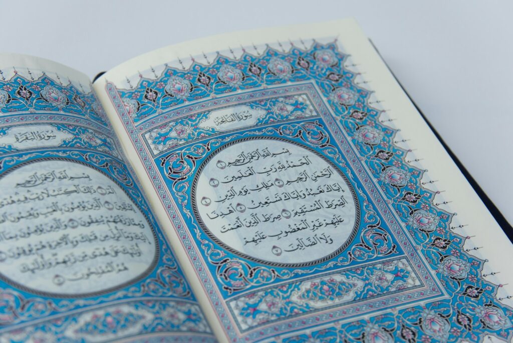 The Quran – NoorBits